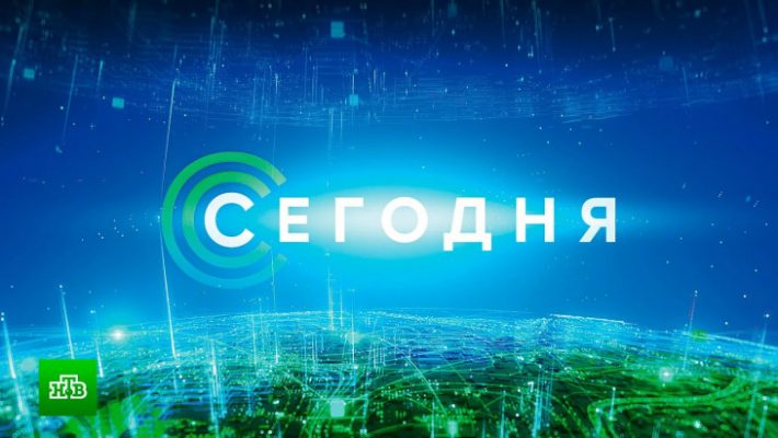 ТВ Новости - смотрите онлайн последние новости телеканалов России